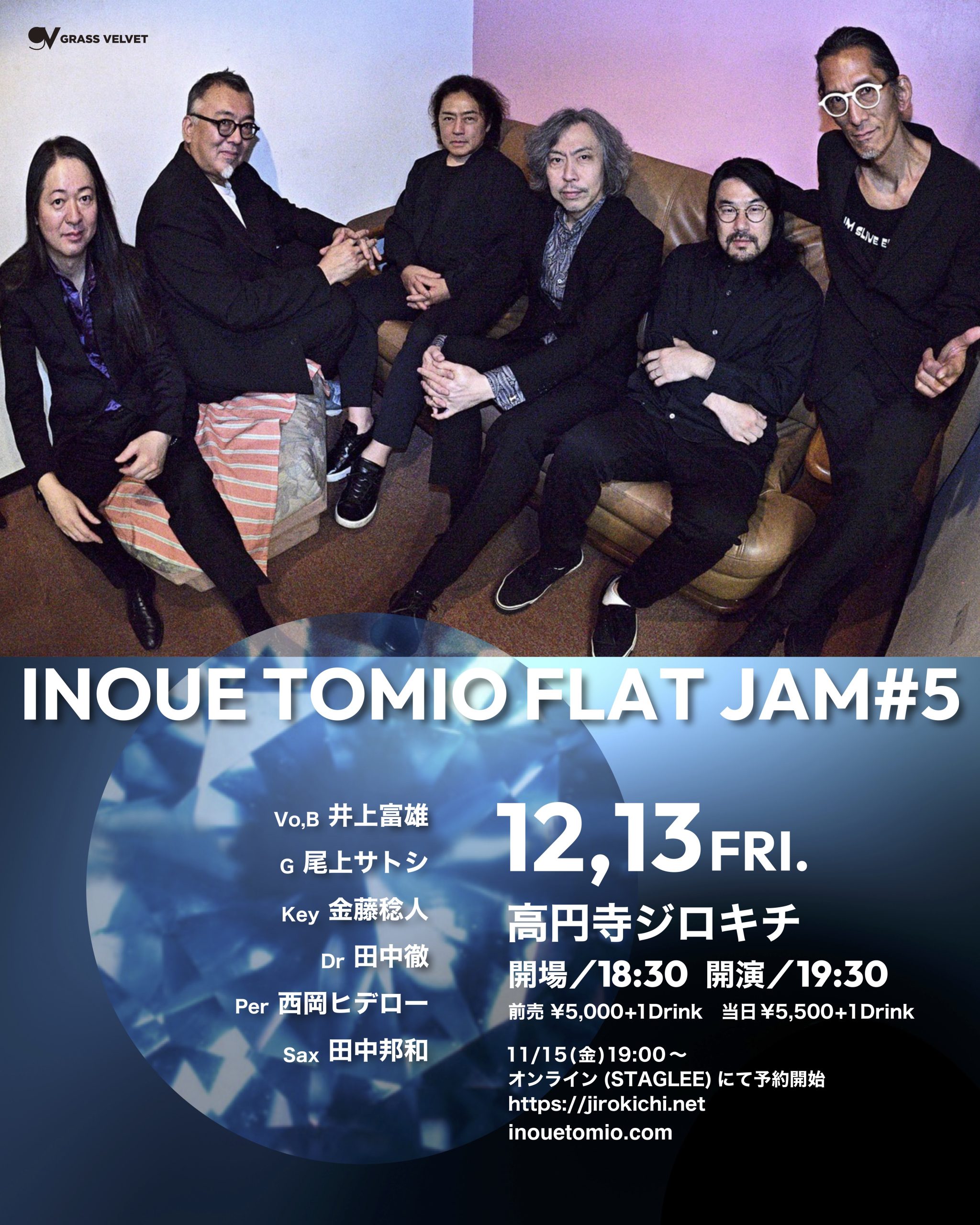 FLAT JAM #5 | Inoue Tomio Website